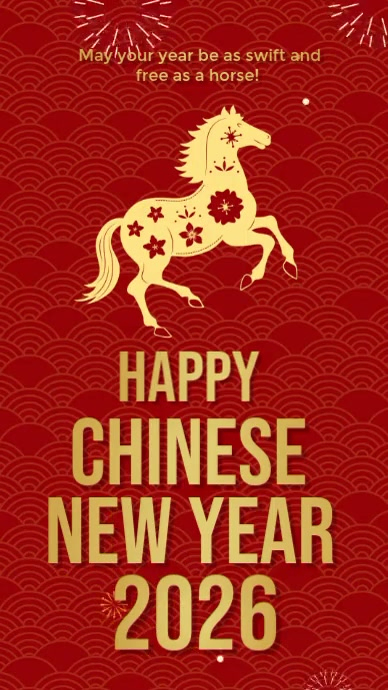 Red Maximalist Chinese New Year 2026 Instagram Reel Template | PosterMyWall