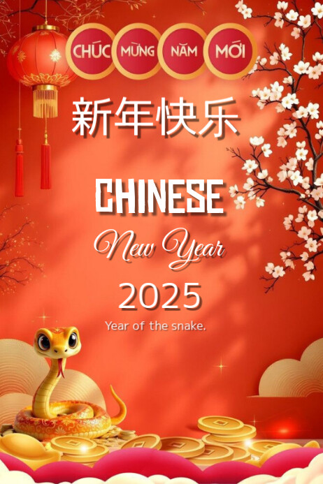 Copy of Red Modern & Minimal Happy Chinese New Year Poster | PosterMyWall