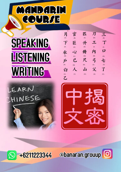 Copy of Red Pastel Mandarin Course Pamflet A4 | PosterMyWall