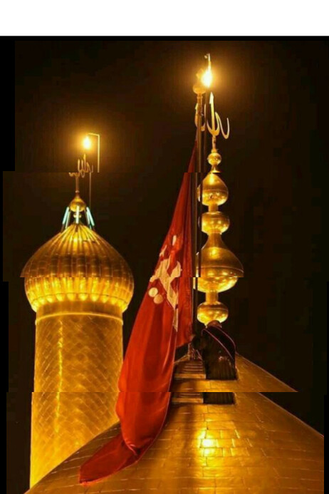 Red Professional Roza Hazrat Imam Hussain (as) Poster Template ...