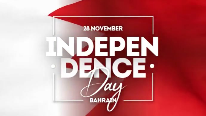 Red Typographic Bahrain National Day Celebration Video Template Digital ...