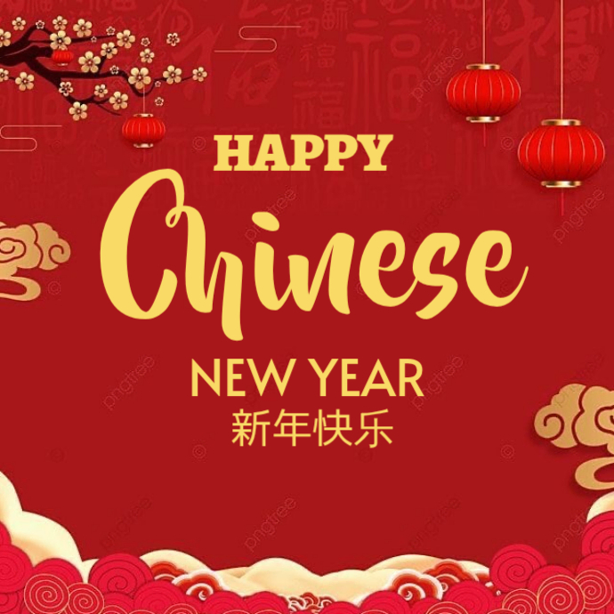 Red Typographic Happy Cinese New Year Logo Template | PosterMyWall