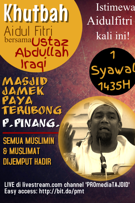 Talk Event Flyers Template | PosterMyWall