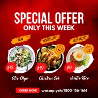 Restaurant Promo Flyer Template | PosterMyWall