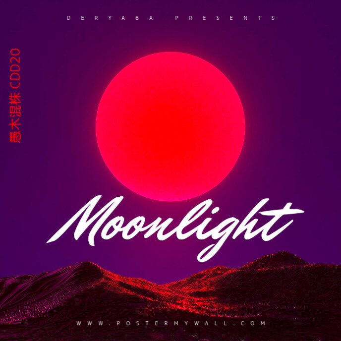 Retro Moonlight The Mixtape CD Cover Template | PosterMyWall