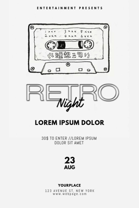 Retro Night Flyer Template | PosterMyWall