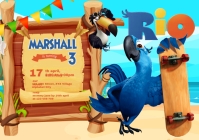 Rio Birthday Invitation Template | PosterMyWall