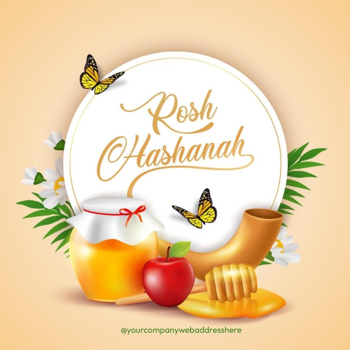 rosh hashanah Template | PosterMyWall