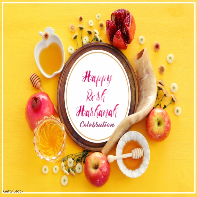 Rosh Hashanah Template | PosterMyWall