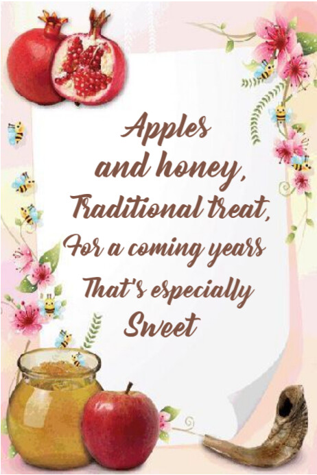 Rosh Hashanah Template | PosterMyWall