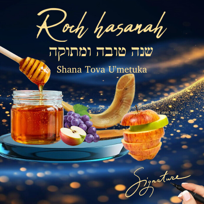 rosh hashanah flyer template | PosterMyWall