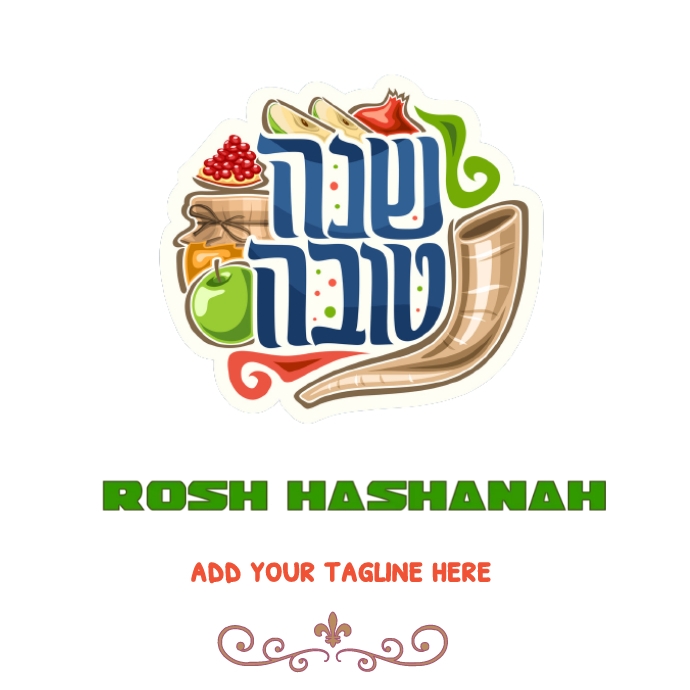 rosh hashanah logo Template | PosterMyWall