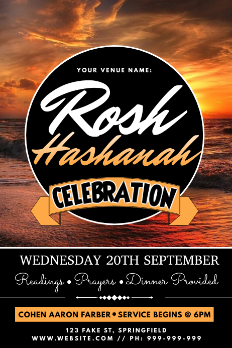 Rosh Hashanah Poster Template | PosterMyWall
