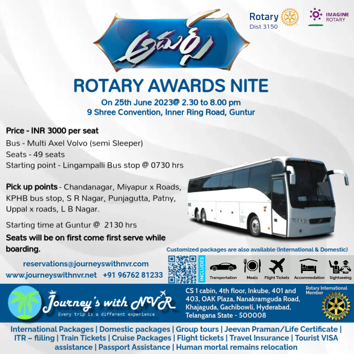 Plantilla de ROTARY AWARDS NITE | PosterMyWall