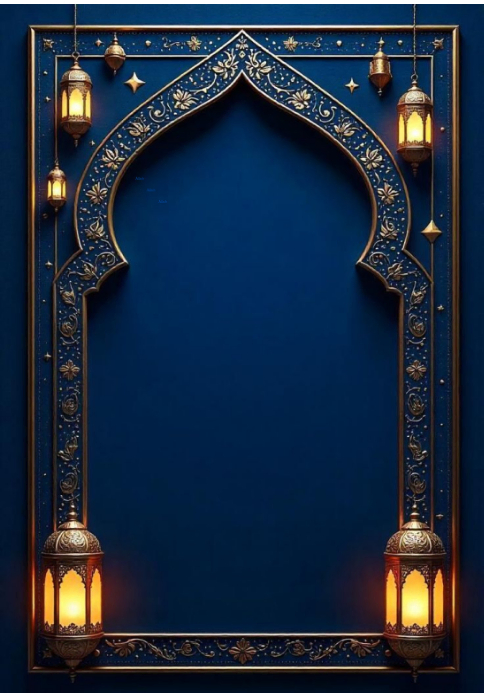 Copy of Royal Ramadan arch frame | PosterMyWall