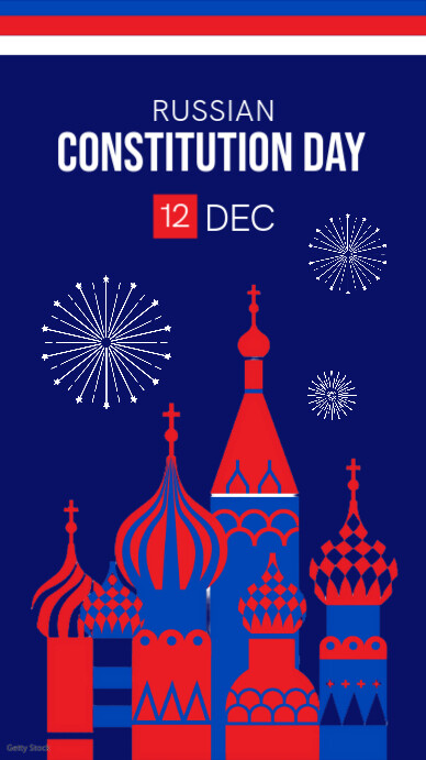 Russian Constitution Day Vertical Template | PosterMyWall