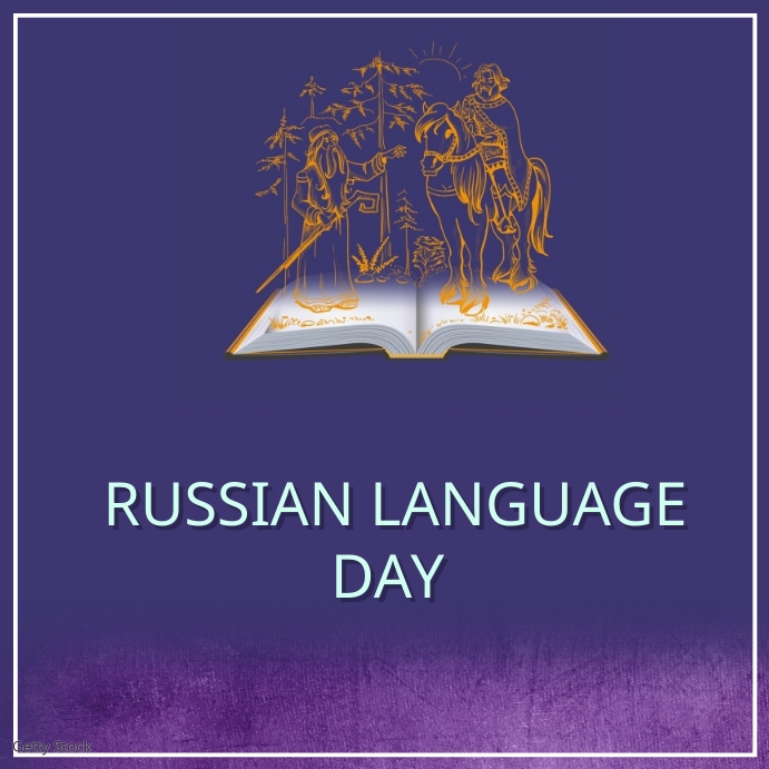 RUSSIAN LANGUAGE DAY Template | PosterMyWall