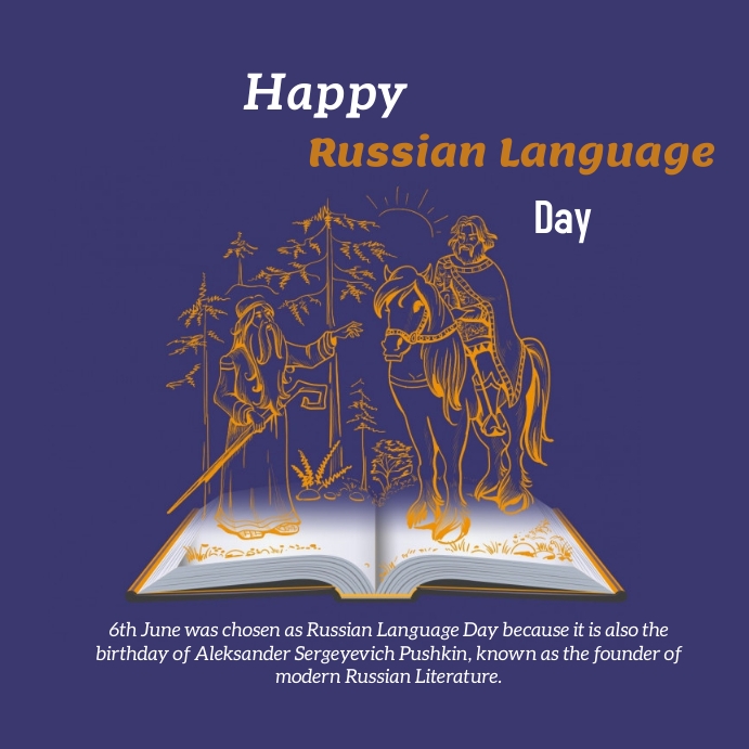 russian language day Template | PosterMyWall
