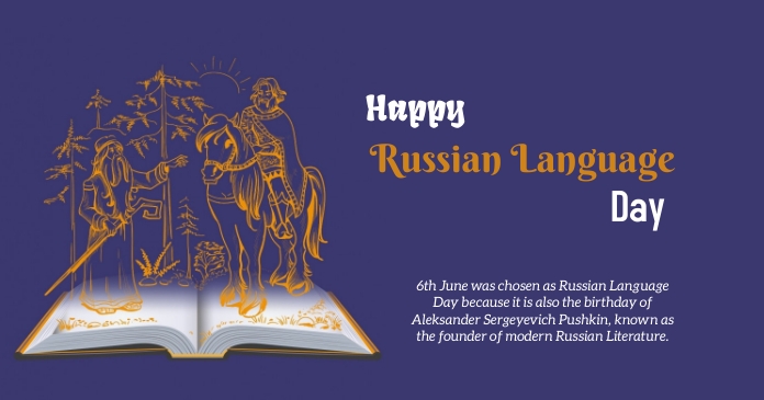 russian language day Template | PosterMyWall