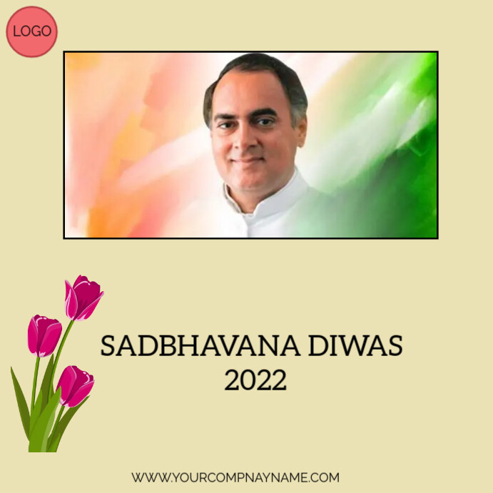 Copy of SADBHAVNA DIWAS | PosterMyWall