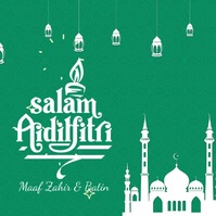 Raya Aidilfitri Template | PosterMyWall