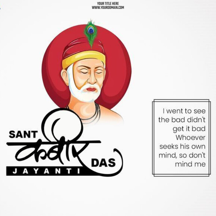 Sant Kabir das Jayanti Template | PosterMyWall