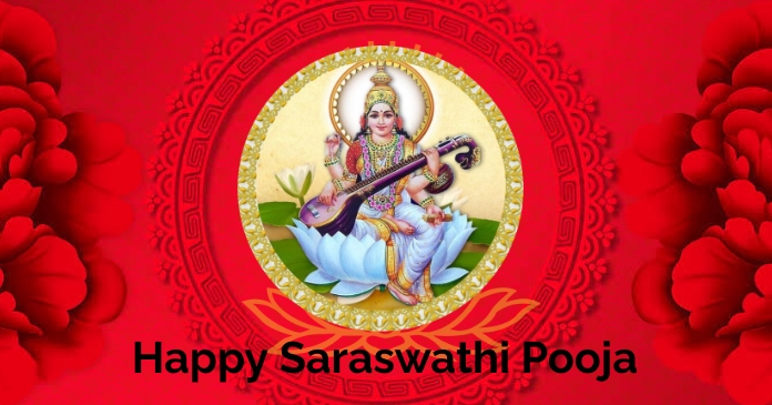 Modèle Saraswathi Pooja | PosterMyWall