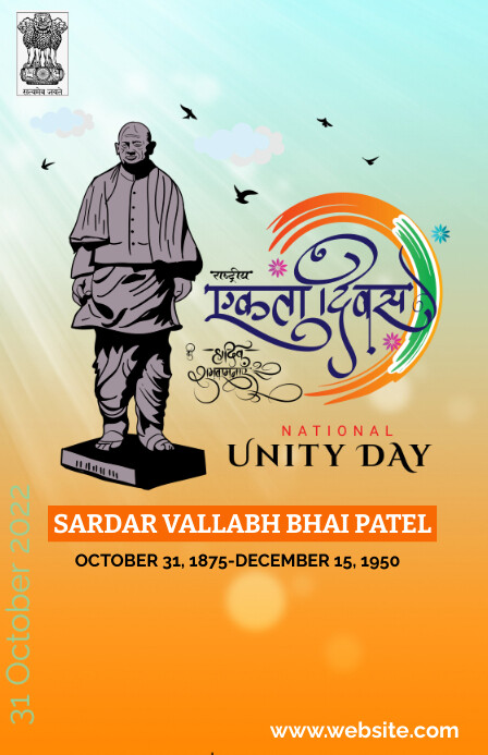 Sardar Vallabhbhai Patel Template | PosterMyWall
