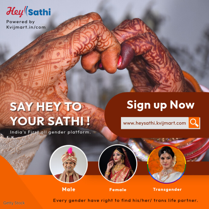 Say Hey To Your Sathi! Template | PosterMyWall
