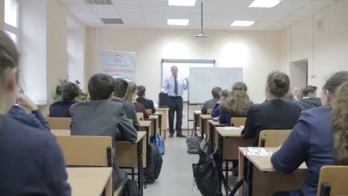 school classroom video Template | PosterMyWall