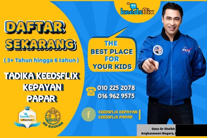 School Education Facebook Advert Template (5) | PosterMyWall