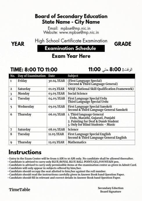 High School Examination Schedule Template | PosterMyWall