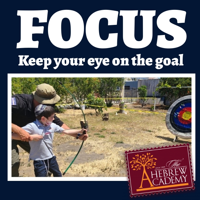 Copy of School Marketing: Focus | PosterMyWall