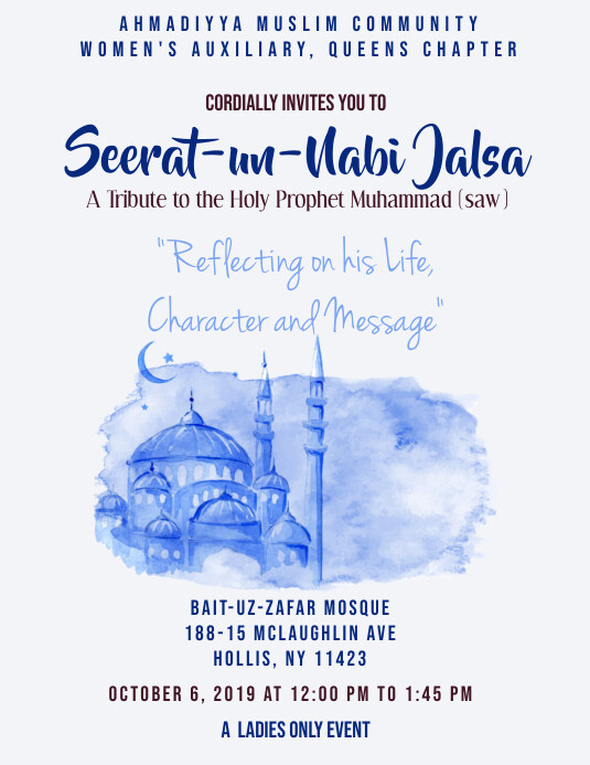 Seeratun Nabi Poster Template | PosterMyWall