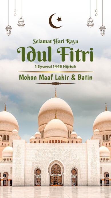 Copy of Selamat Hari Raya Idul Fitri 1 Syawal 1446 Hijriah | PosterMyWall