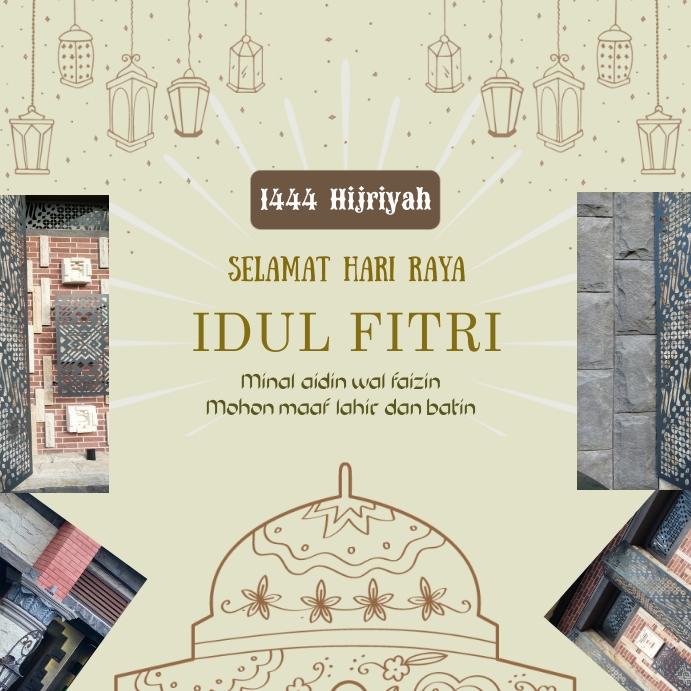 Modèle Selamat Hari Raya Idul Fitri Instagram Post | PosterMyWall