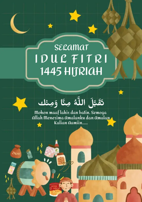 selamat idul fitri Template | PosterMyWall