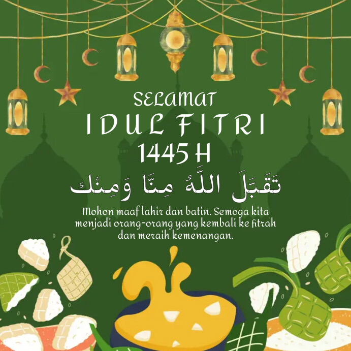 selamat idul fitri Templat | PosterMyWall