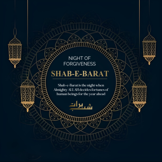 Copy of Shab e Barat Greeting Card Instagram Post. | PosterMyWall