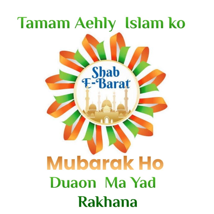 SHAB-E-BARAT Instagram post Template | PosterMyWall