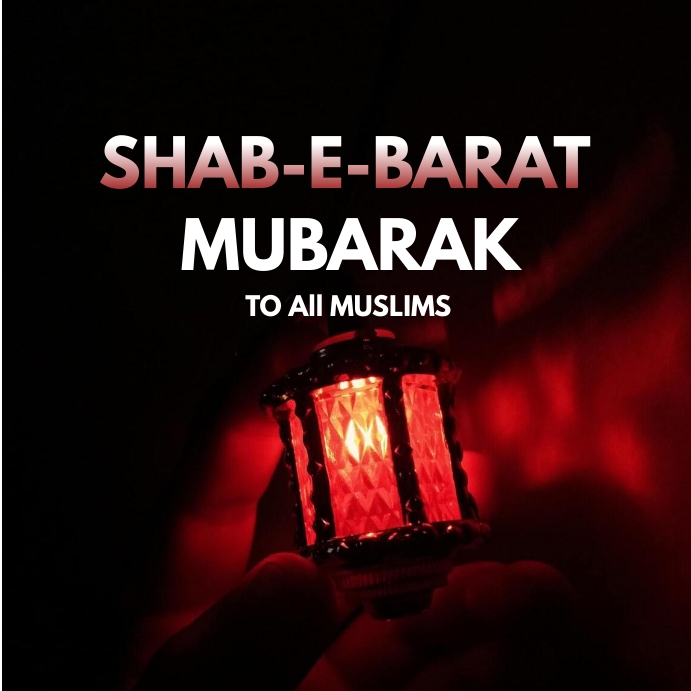 Plantilla de shab e barat mubarak | PosterMyWall
