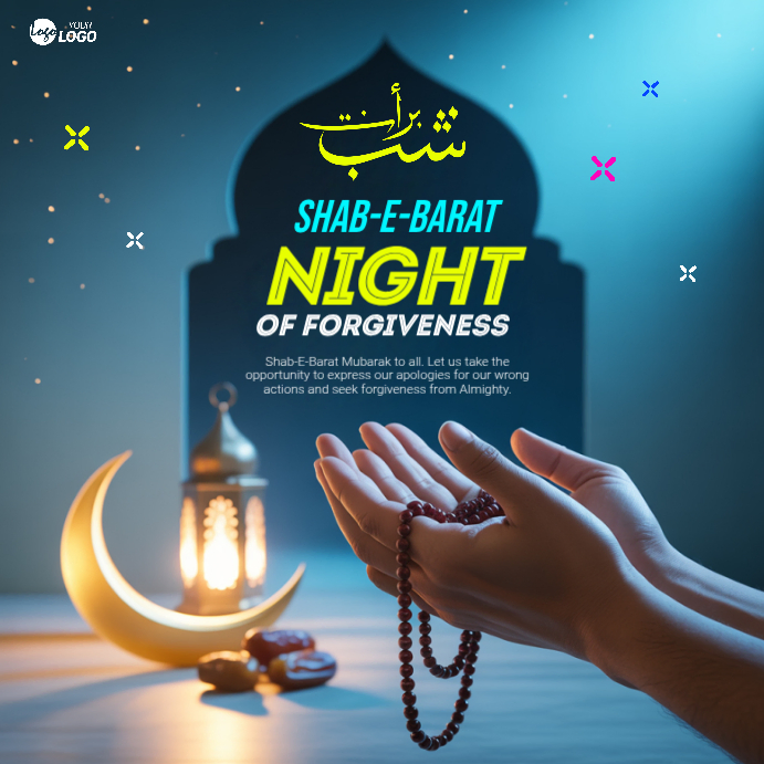 Shab-E-Barat Social Media Post Template | PosterMyWall