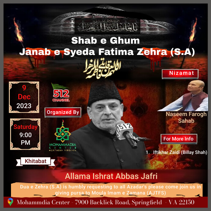 Shab e Ghum Janab e Syeda Fatima Zehra (S.A) Template | PosterMyWall