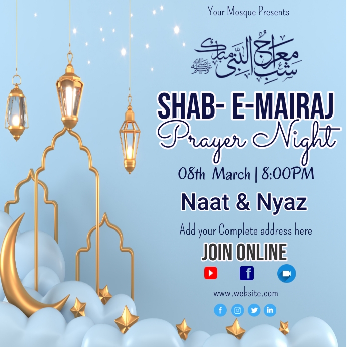 Copy of shab e mairaj prayer night, shab e mairaj (1) | PosterMyWall