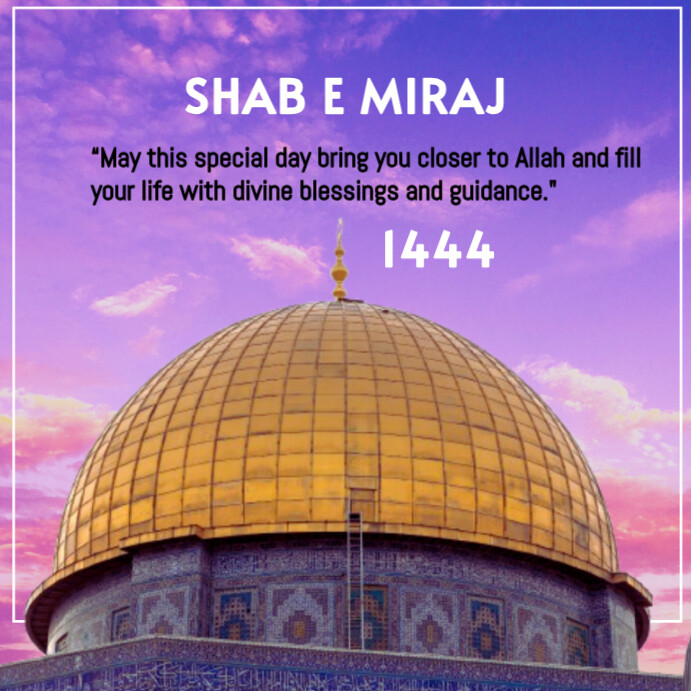 Shab-e-Meraj Template | PosterMyWall