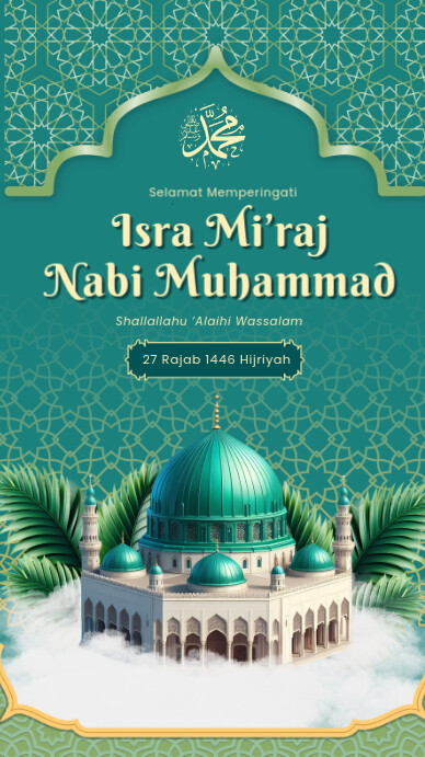 Copy of Shab E Meraj | PosterMyWall