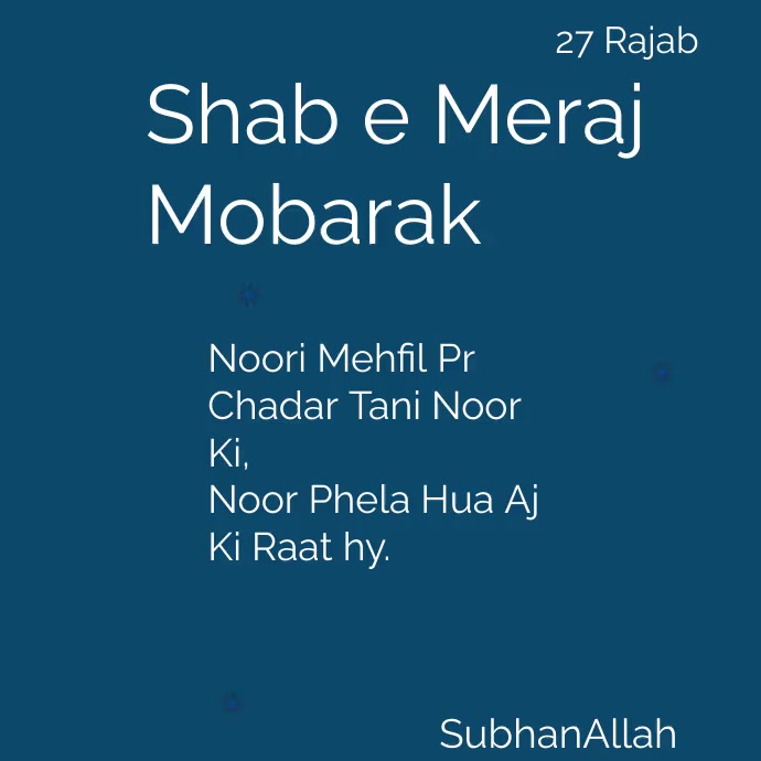 Shab e Meraj Mobarak Instagram post Template | PosterMyWall