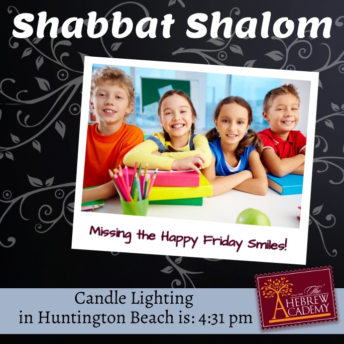 Shabbat Shalom (1) Template | PosterMyWall