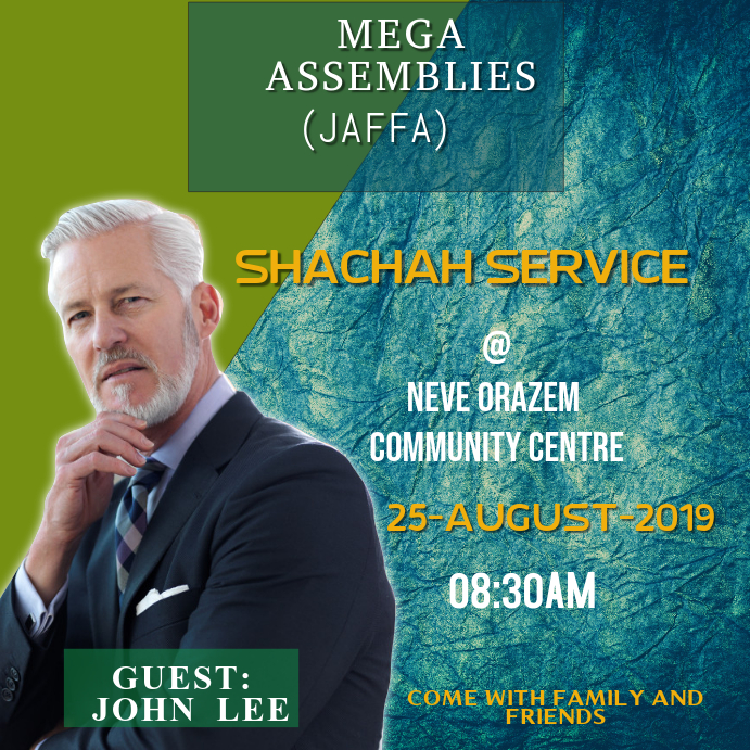 Copy of SHACHAH Service Template | PosterMyWall