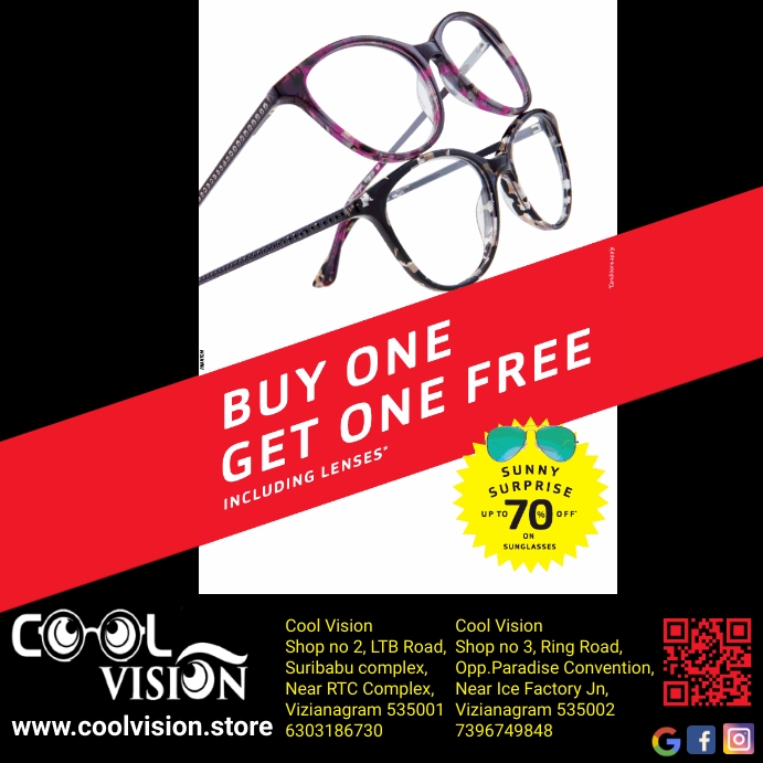 shades, optical store, eyewear Template | PosterMyWall